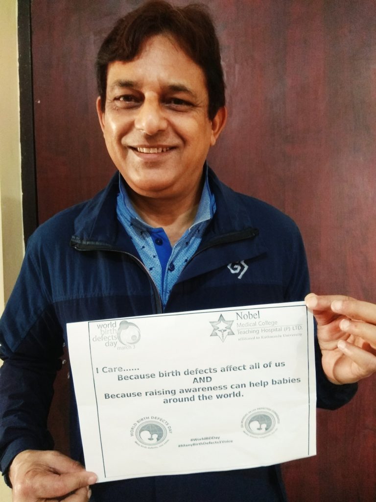 Department of OBGYN at Nobel Medical College in Nepal - World Birth ...